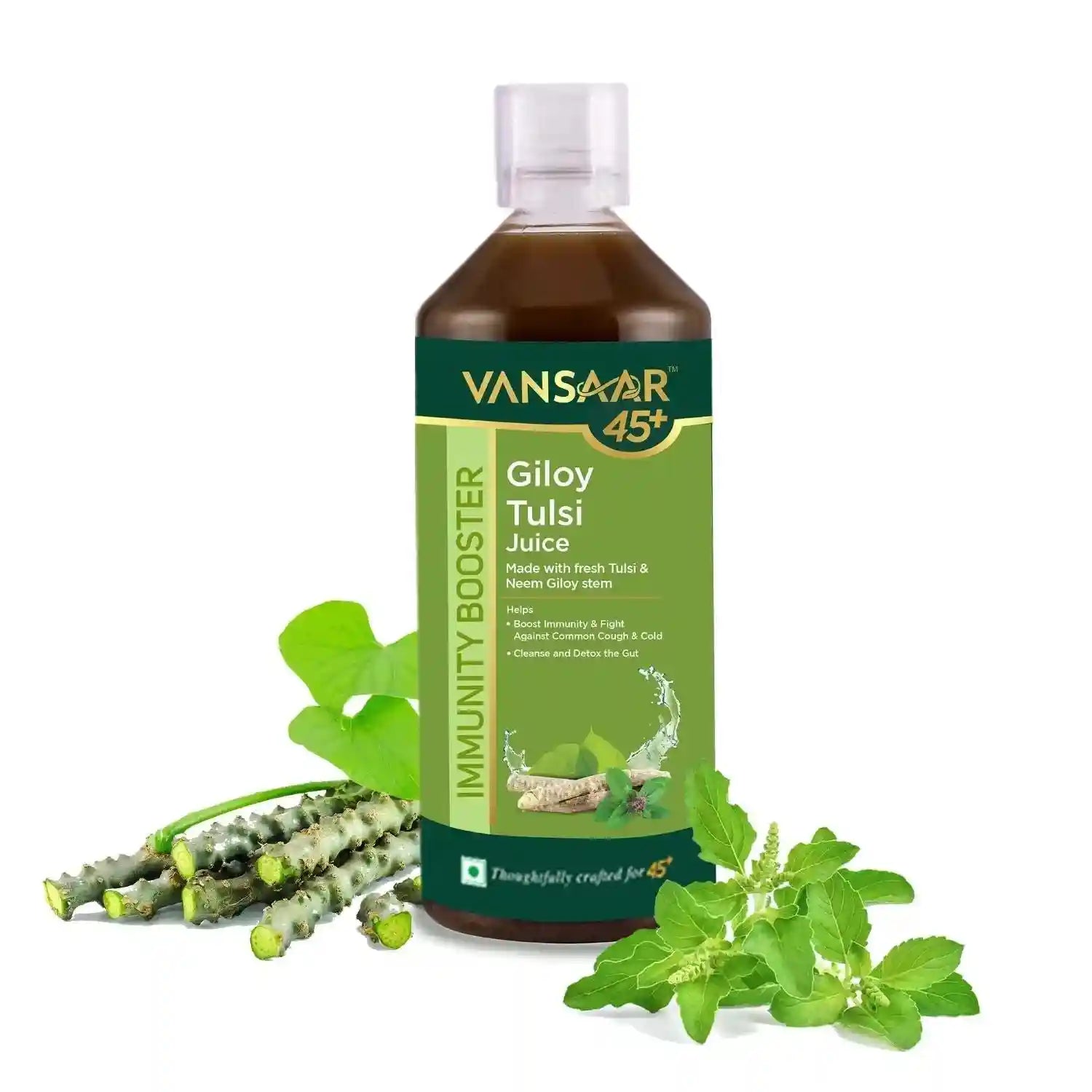 Giloy Tulsi Juice with Immunity Enhancing Benefits | 100% Pure, Natural ...